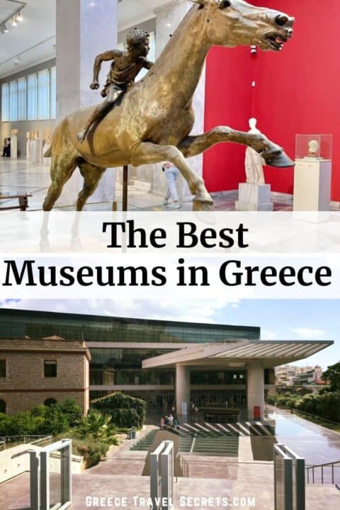 THE BEST MUSEUMS IN GREECE