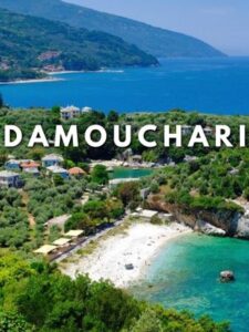 VOLOS AND THE PELION PENINSULA