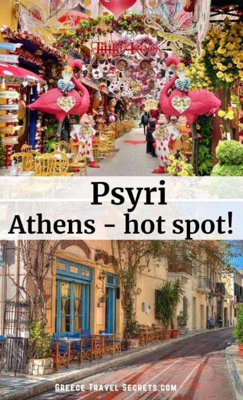 THINGS TO DO IN PSIRI ATHENS