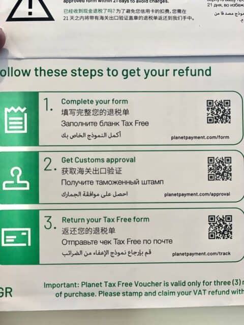 HOW TO CLAIM YOUR VAT REFUND IN GREECE