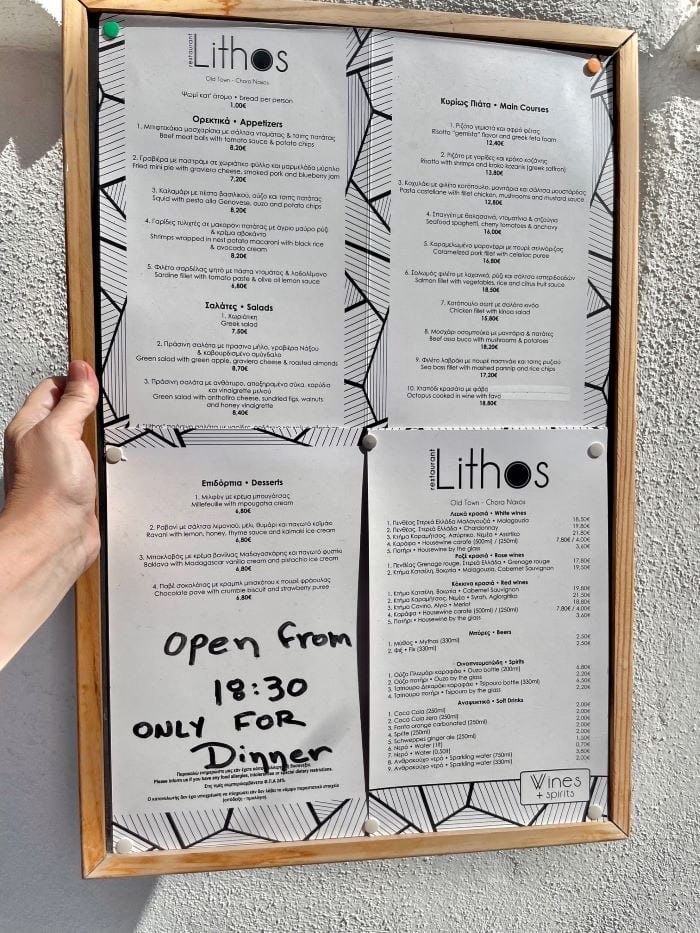 TOP BARS, RESTAURANTS AND TAVERNAS IN GREECE