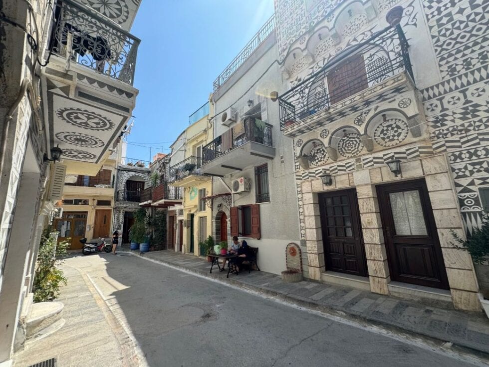 CHIOS' MASTIC VILLAGES