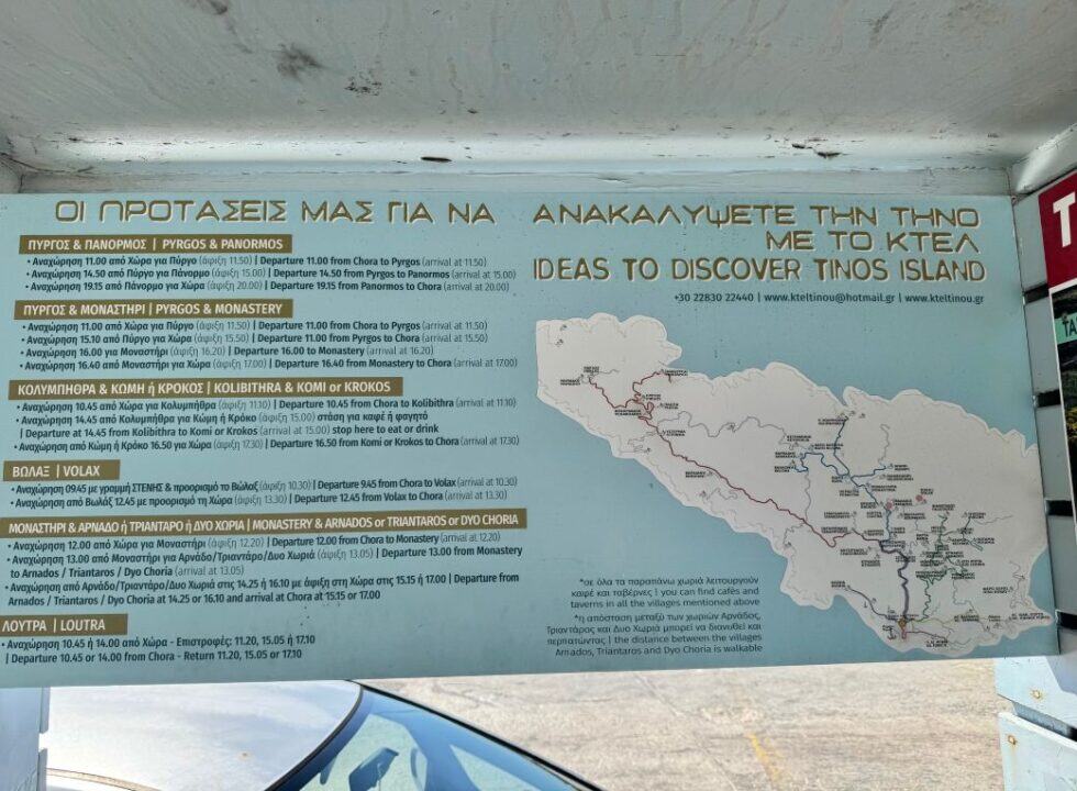A COMPLETE GUIDE TO TINOS ISLAND GREECE